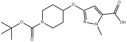1169563-43-2|3-((1-(tert-Butoxycarbonyl)piperidin-4-yl)oxy)-1-methyl-1H-pyrazole-5-carboxylic acid现货