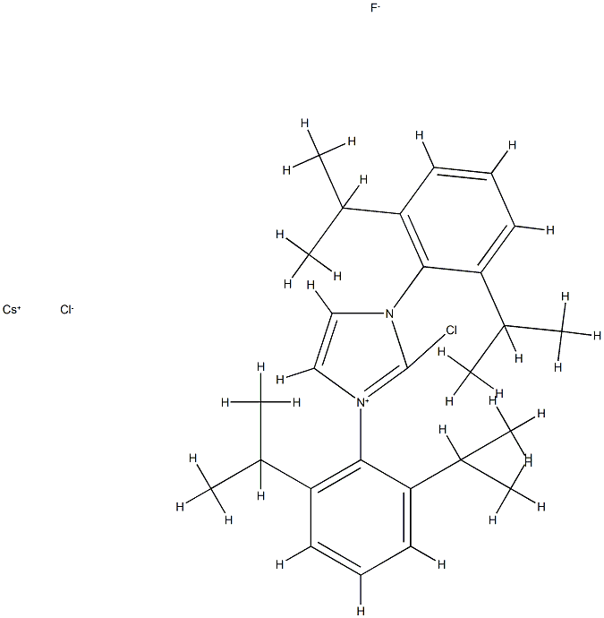 CAS号:1648825-53-9|PhenoFluor混合物 腾准购试剂网